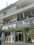 Kaspro (Abidjan, Cocody, Quartier de la Deux Plateaux 1-ae), i̇nşaat makinaları ve ekipmanları  Abican'dan