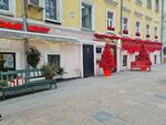 PK Tsentralny (Bolshoy Spasoglinischevsky Lane No:9/1с14), i̇nşaat firmaları  Moskova'dan