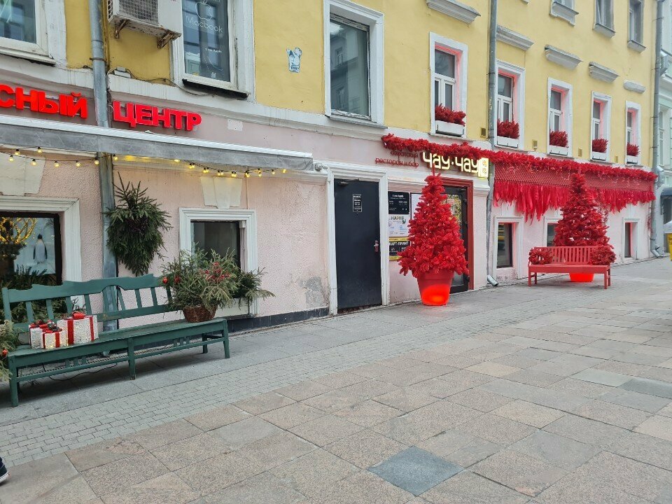 i̇nşaat firmaları PK Tsentralny, Moskova, foto