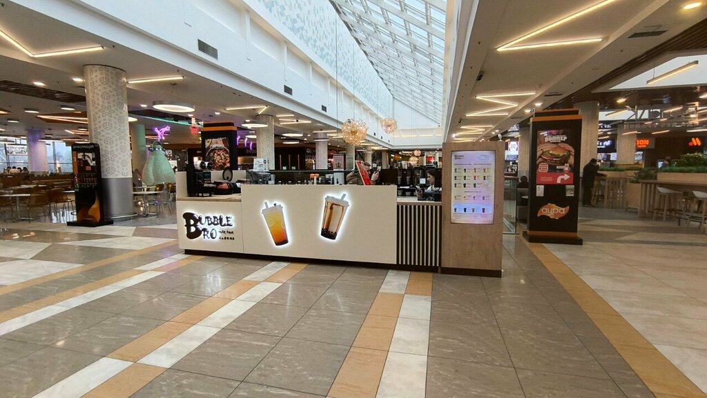 Al götür çay BubbleBro, Yaroslavl, foto