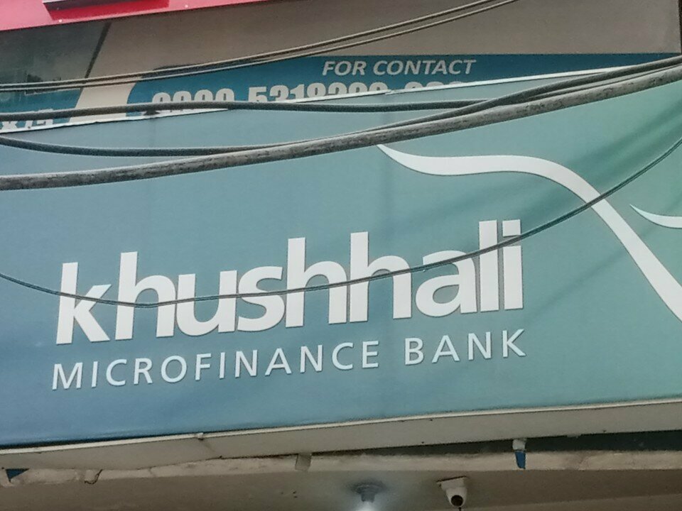 Banka Khushhali bank, Rawalpindi, foto