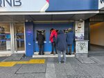 Qnb (İzmir, Konak, Fevzipaşa Blv., 148/1C), atm'ler  İzmir'den