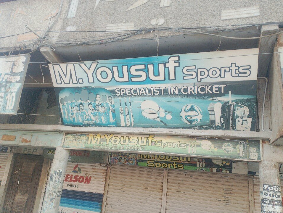 Fitness ve spor ekipmanı firmaları M. yousuf, Karaçi, foto