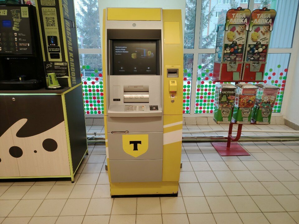 ATM'ler Т-Банк, Cheboksary, foto