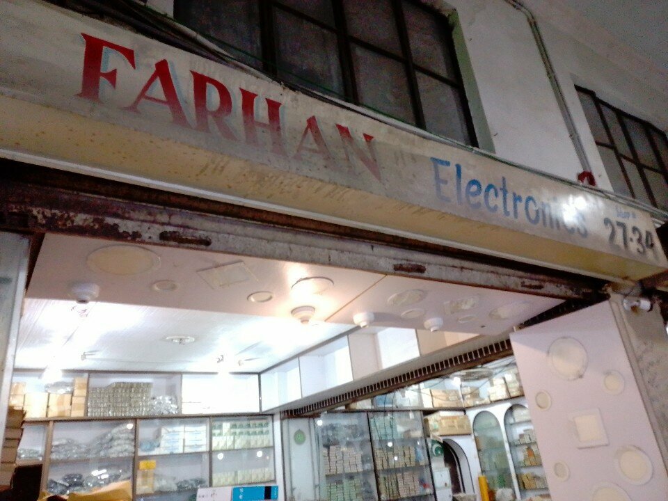 Elektronik eşya mağazaları Farhan, Karaçi, foto