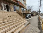 KhanStore (Abdulhakima Ismailova Street No:68), giyim mağazası  Makhachkala'dan