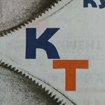 Kurteks (Telmana Street No:29, mikrorayon Zelyonaya Roshcha), dış giyim mağazası  Krasnoyarsk'tan