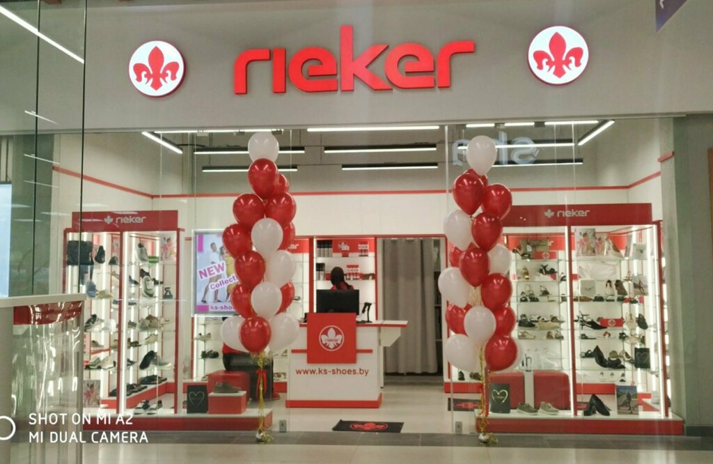 Ayakkabı mağazaları Rieker, Pinsk, foto