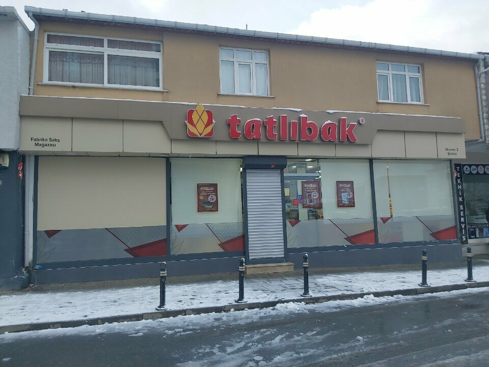 Cep telefonu ve aksesuarları satış mağazaları Armonitech Technology, İstanbul, foto