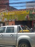 Snack buenísimo (Santa Cruz de la Sierra, Avenida Hernando Sanabria, 11), fast food  Bolivya'dan