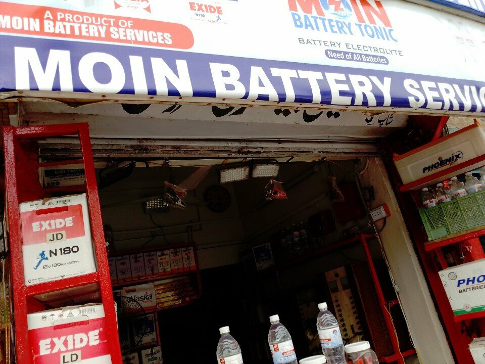 Akümülatör ve şarj cihazları Moin, Karaçi, foto