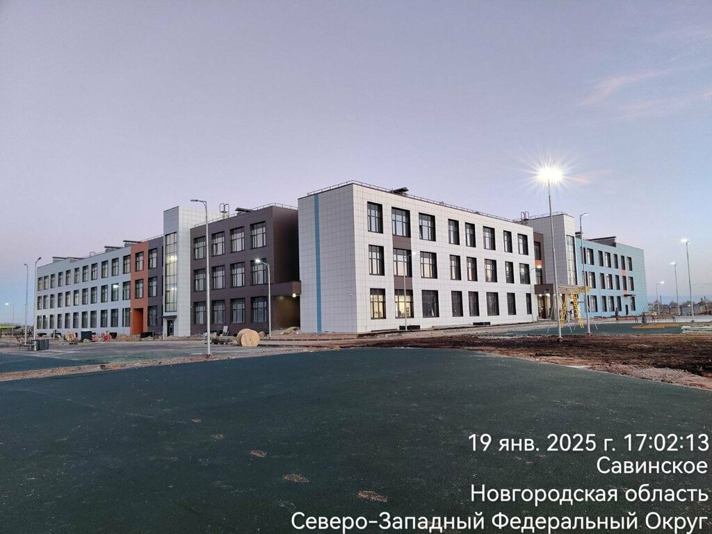 Ortaokul Middle School № 36 named after G.R. Derzhavin, building 2, Velikiy Novgorod, foto