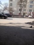 Улица Карла Маркса (Sverdlovsk Region, Yekaterinburg, Belinskogo Street), toplu taşıma durağı  Yekaterinburg'dan