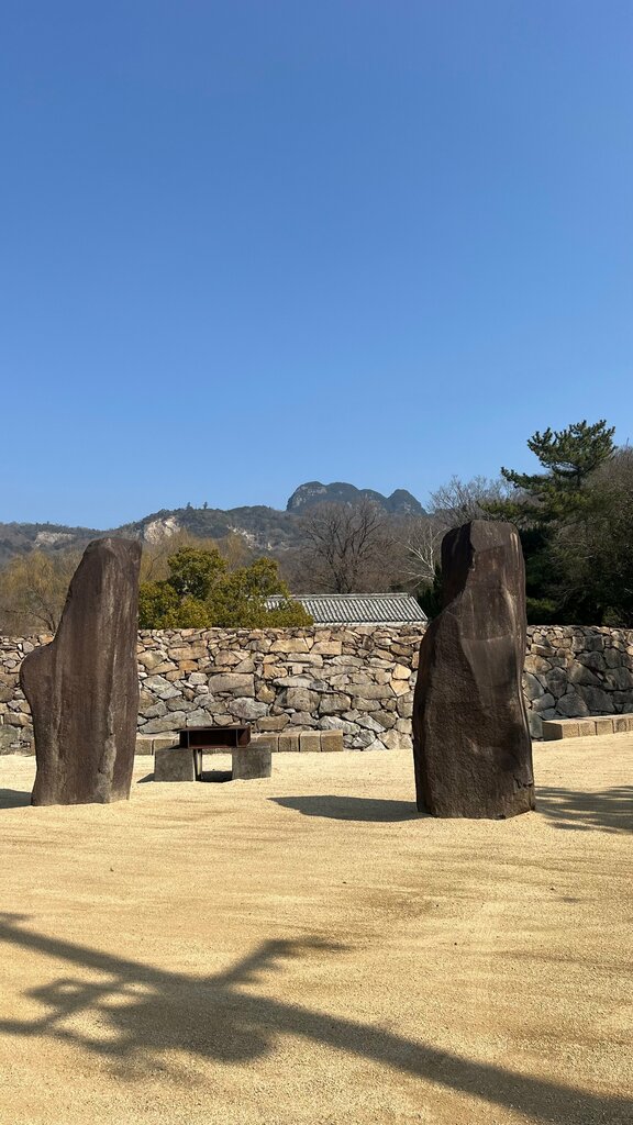 Müzeler ve sanat galerileri Isamu Noguchi Garden Museum, Takamatsu, foto