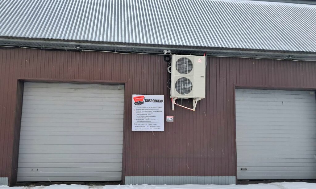 Otomobil servisi Автосервис Бобровских, Orenburgskaya oblastı, foto