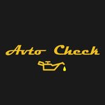 Автозапчасти (Sovetskaya ulitsa No:27, Novovyatskiy rayon), otomobil yedek parçaları  Kirov'dan