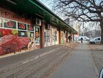 Domi-Export-Import (Vojvođanska ulica No:7), mini-market  Novi Sad'dan