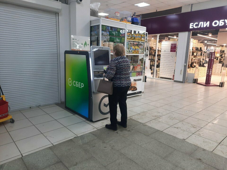 ATM'ler Sberbank, Çeliabinsk, foto
