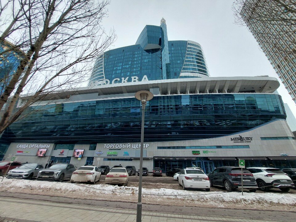 Proje enstitüleri, kurumları NIPIneftegas Jsc, Astana, foto