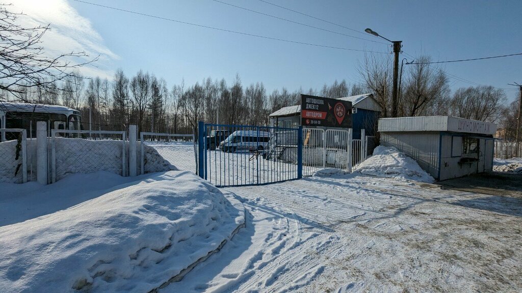 Otomobil pisti Джек12, Yoshkar‑Ola, foto