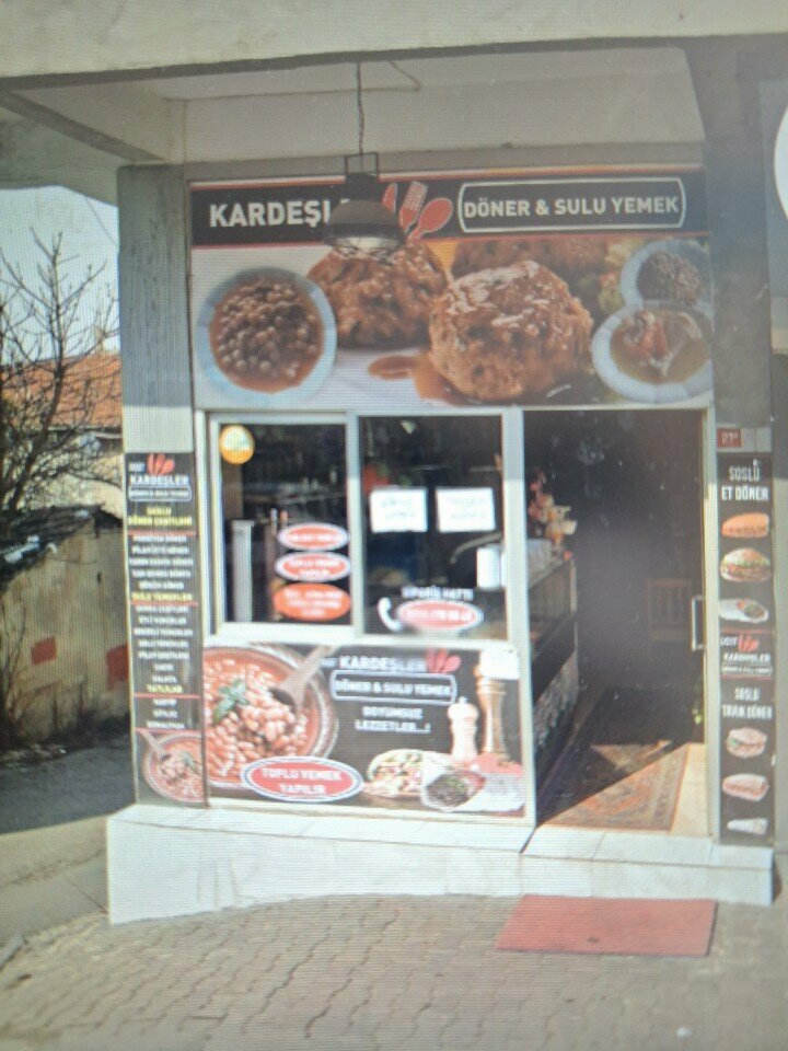 Restoran Kardeşler Döner Sulu Yemek, İstanbul, foto