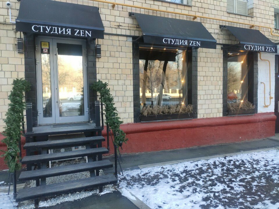 Giyim mağazası Студия Zen, Moskova, foto