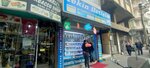 Mızraklı Tabacco Shop (İzmir, Karabağlar, Mızraklı Cad., 47), tütün, sigara mağazaları  İzmir'den