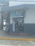 Koditex Sublimacion (Santa Cruz de la Sierra, Distrito Municipal 11, Subdistrito CIV, Mercado, 521), dış giyim mağazası  Santa‑Krus'tan