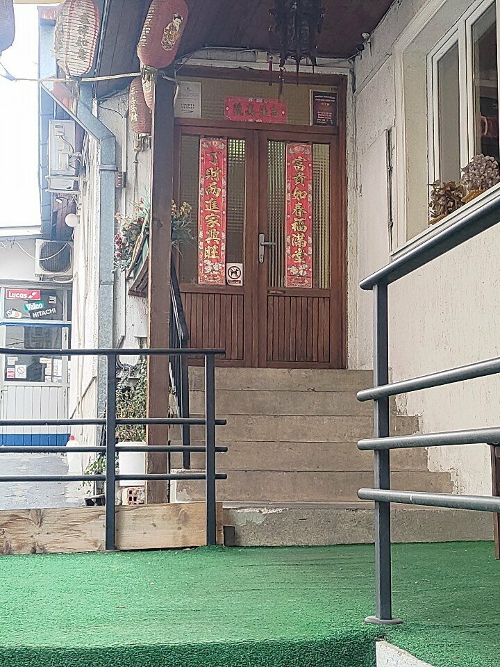 Restoran Wu Ming, Belgrad, foto