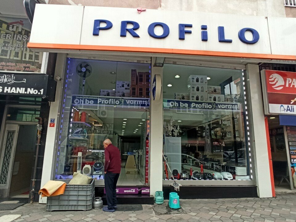 Beyaz eşya mağazaları Profilo, İstanbul, foto