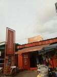 Coqivoire (Avenue Djeni Kobena No:744, La commune Adjamé), bar  Abican'dan