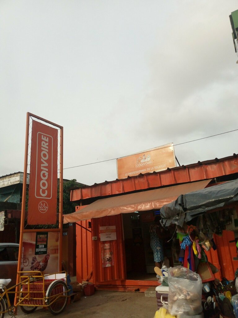 Bar Coqivoire, Abican, foto