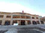 Carwash (Qanysh Sátbaev kóshesi No:13/1), oto yıkama  Astana'dan