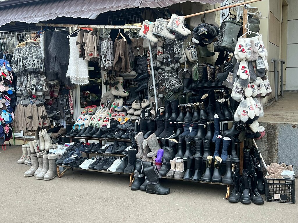 Sanayi ve ticaret odaları Обувь, сапоги, галоши, валенки, кроссовки, Domodedovo, foto