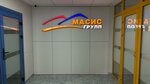 Масис Групп (vulica Tamary Dudko No:2), nakliye firmaları  Molodchenko'dan