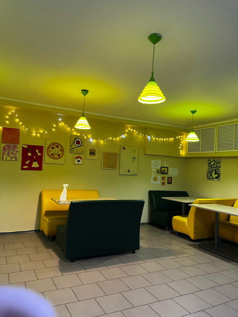 Pizzacılar Фьюжн, Samarskaya oblastı, foto