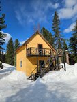 Zapovednyj les (Svobodnaya ulitsa No:37А, posyolok gorodskogo tipa Sheregesh), otel