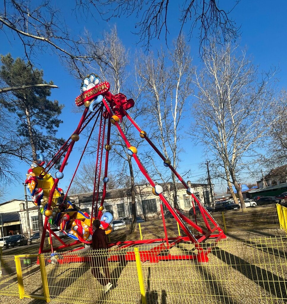 Atraksiyon Аттракцион, Krasnodarski krayı, foto