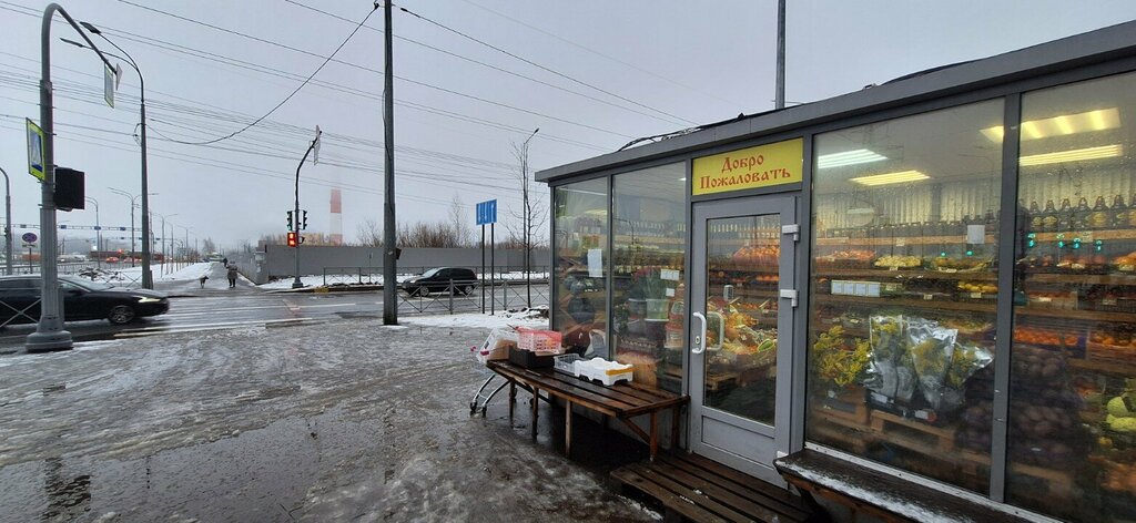 Manavlar Фрукты, Saint‑Petersburg, foto