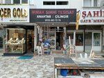 Irmak Ticaret (30 Ağustos Mah., 7124. Sok., No:8CD, Menemen, İzmir), yapı mağazası  İzmir'den