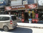 Altın Nokta Kuruyemiş (İzmir, Buca, 637/4 Sok., 94A), kuruyemiş, atıştırmalık, kuru meyve  İzmir'den