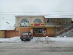 Yarche (Dıvaev kóshesi No:89), süpermarket  Çimkent'ten (Şımkent'ten)