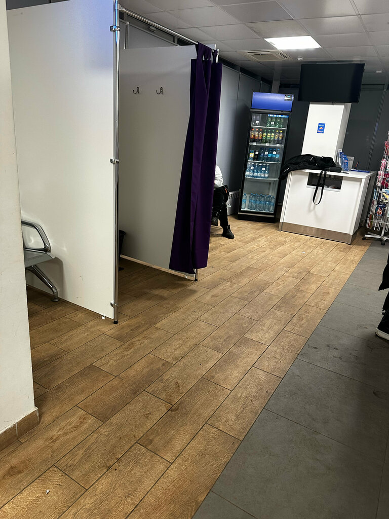 Teslimat noktası Wildberries, Moskova, foto