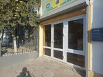 Одежда (Abubakarova Street No:71А), giyim mağazası  Makhachkala'dan