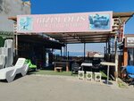 Bizim Ofis Sıfır 2. El Alım Satım (İzmir, Konak, Eşrefpaşa Cad., 224), i̇kinci el eşya satışı  İzmir'den