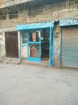 Nice tailor shop (Siddique Street No:15, Kot Lakhpat), terziler  Lahor'dan