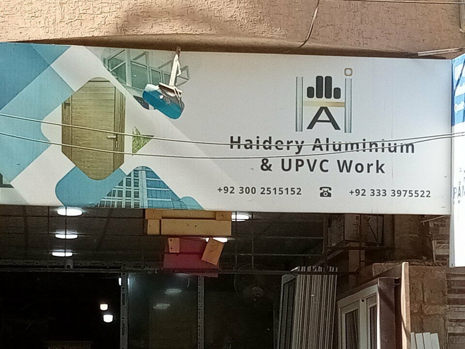 Metal ürün firmaları Haidery aluminum, Karaçi, foto