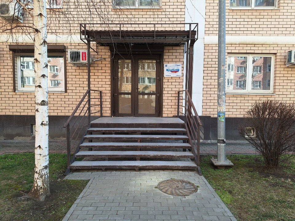 Taşımacılık hizmetleri Biznes gruz, Krasnodar, foto