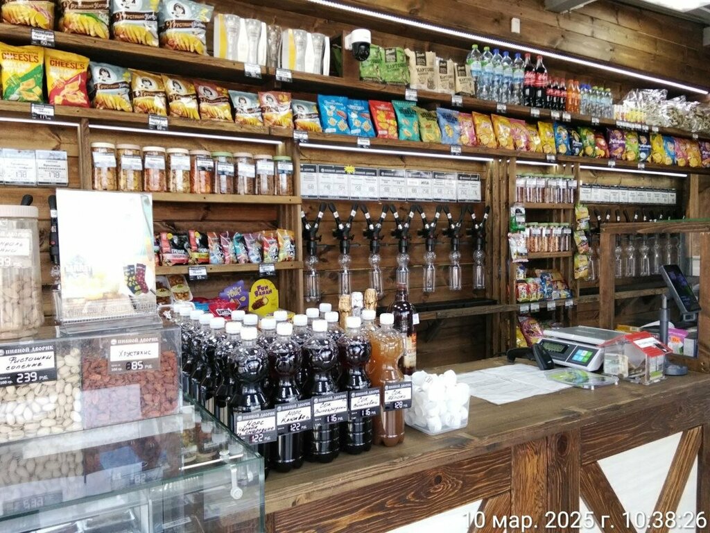 Bira dükkanı Пивной дворик, Yaroslavl, foto