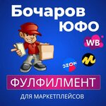 Бочаров ЮФО (ulitsa Tyulyayeva No:3/2), müşteri memnuniyeti  Krasnodar'dan